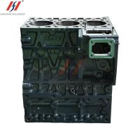 China Excavator Cylinder Block D1703 16448-01016 Spare Parts For Kubota Three-cylinder Diesel Engines for sale