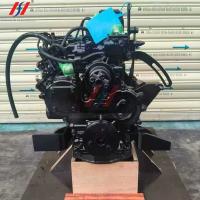 China Excavator Refurbished Yanmar 4TNV88-PBVB 4-Cylinder Diesel Engine For Construction Machinery for sale