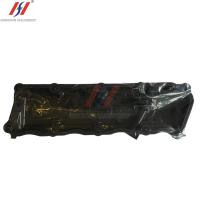 China Excavator Parts Valve Cover T426693 Suitable For C4.4/1104D-44T/3054C Diesel Engines for sale