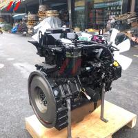 China Yanmar 4TNV94L-BVWDC 3.054L Diesel Engine - Suitable For Excavator Powertrains for sale