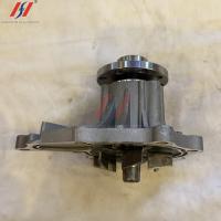 China 4JB1 Diesel Engines Parts Excavator Engine Accessories Water Pump 8-97123330-0 for sale