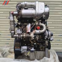 China 1204F-E44TTAN industrial diesel engine engineering machinery parts for perkins 1200 Series turbo engine for sale
