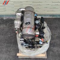 China 1204F-E44TTAN industrial diesel engine engineering machinery parts for perkins 1200 Series turbo engine for sale