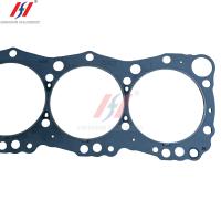 China J05E Engine Cylinder Head Gasket S1111-52900 For Kobelco SK200, SK250-8 for sale