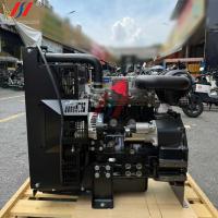 China 403D-15 3-cylinder Industrial Diesel Engine Construction Machinery Parts For Perkins for sale