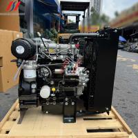 China Perkins 403D-15 3-cylinder Diesel Engine 1500rpm 13.5kw Industrial Generator Set for sale