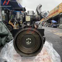 China New CAT C3.4T 69KW Diesel Engine Suitable For Skid Steer Loaders for sale