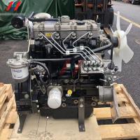 China Perkins 404EA-22T New Industrial Engine, Complete Excavator Engine, 2500rpm, 36.4kW for sale