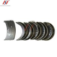 China C13 Diesel Engine 292-0484 Connecting Rod Bearing Repair - Applicable To Excavators for sale