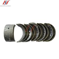 China C13 Diesel Engine 292-0484 Connecting Rod Bearing Repair - Applicable To Excavators for sale