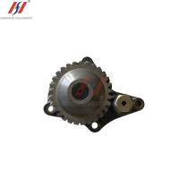 China Yanmar 4TNE88 Oil Pump 129150-32000 Engine Part For Excavators (Standard Oil Pump) for sale