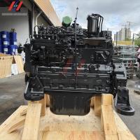 China 6D102-7 6-cylinder Diesel Engine Suitable For Replacing The Engine In Komatsu PC200-7 Excavators for sale