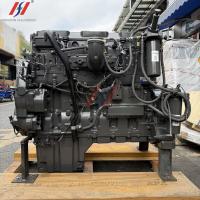 China Perkins 2206D-E13TA Turbocharged Diesel Engine 2100rpm 309.5kw/415HP For Industrial Equipment for sale