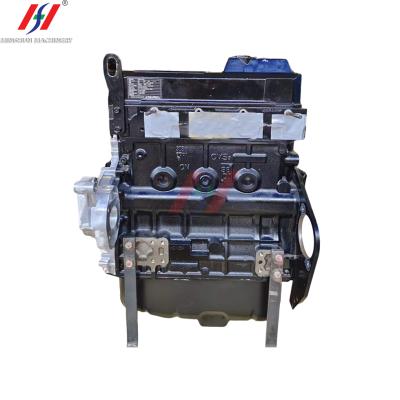 China Suitable For Yanmar 4TNV98 3.319L 4-cylinder Bare Engine Assembly For Excavator Engine Repair And Replacement for sale
