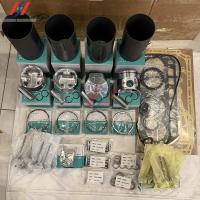 China Complete Engine Rebuild Kit For Yanmar 4TNV98 Excavators 129907-22090 (Includes Complete Gasket Kit) for sale
