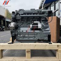 China Deutz BF4M2012 4-Cylinder Diesel Engine — 74.9 KW / 2200 RPM — Suitable For Excavators for sale