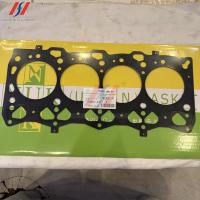 China Isuzu 4LE2-N Engine Cylinder Head Gasket 8-97235261-0 — Compatible With Sumitomo SH75UJ-7 Excavators for sale