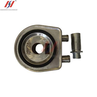 China Shibaura N844LT Oil Cooler 2484A205 Engine Part Replacement For Perkins 404D-22T for sale
