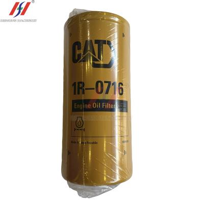 China CAT 3406 C15 Engine Oil Filter 1R-0716 For 345B And 390F Excavators for sale