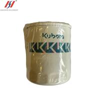China Kubota Excavator Oil Filter HH160-32093 For D722, D905, D1105, D1305, V1305, And V1505 Engine Parts for sale
