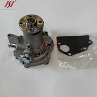 China Perkins 403D-11 Water Pump 145017960 - Engine Replacement Coolant Pump for sale