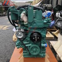 China Kubota V3307CCR-T-EW08M 4-cylinder Diesel Engine, 54.6kw, 2600rpm, Suitable For Agricultural Machinery for sale