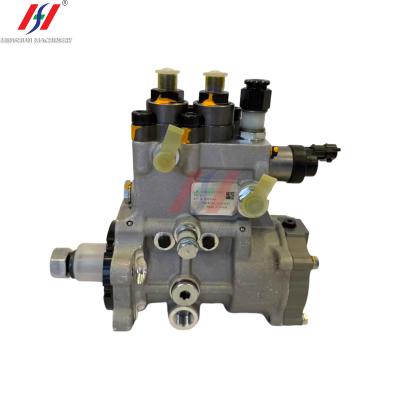 China CAT C4.4 C7.1 Perkins 1106D Engine Fuel Injection Pump 375-2647 - Replacement Fuel Pump For 320D And 336GC for sale