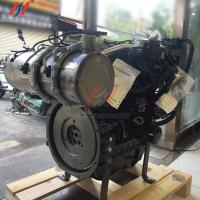 China 4TNV88C-PSY Yanmar Diesel Engine Assembly 29.1kw 2400rpm For Excavator Spare Parts for sale