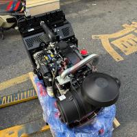 China Perkins 1104A-44T EFI Turbocharged Diesel Engine Assembly 1500rpm 80.5kw Spare Parts For Excavators And Construction Machinery for sale
