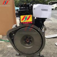 China Yanmar 4TNE98-BQLXC Diesel Engine Assembly 43kw 2300rpm Excavator Engine Spare Parts Construction Machinery Engine for sale