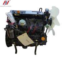 China 4TNE98-URTLDC Complete Diesel Engine 2450 rpm 44.8 kW  Construction Machinery Spare Part for Yanmar 4TNE98 Engine for sale