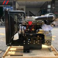 China 404A-22 4-Cylinder Diesel Engine Assembly 1500 rpm 20.6 kW Construction Machinery Spare Part for Perkins for sale