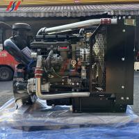 China 1104C-44TA 4-cylinder Diesel Engine Industrial Equipment Generator Sets Spare Parts For Perkins 1104 engine for sale