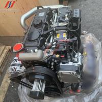 China 1104D-44T 4-cylinder diesel engine 2200rpm 72.5kw construction machinery parts for perkin 1104D turbo engine for sale
