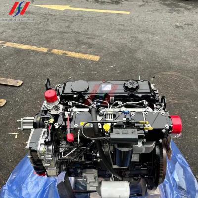 China 1104D-44TA Industrial Diesel Engine 2200rpm 83kw Construction Machinery Spare Parts For Perkins for sale