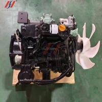 China 3TNV88-BDFFC Mini Excavator Diesel Engine Assembly 3000rpm 28.1kw For Yanmar 3TNV88 Engine for sale