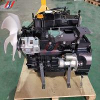 China 3TNV88-BDFFC Mini Excavator Diesel Engine Assembly 3000rpm 28.1kw For Yanmar 3TNV88 Engine for sale