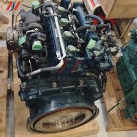 China V3307-CR-TI-EW04 Diesel Engine Assembly 54.6kw 2200rpm Excavator Parts For Kubota V3307 Engine 1J372-51000 for sale