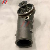 China 4133L509 Thermostat For 1104D-44 1104D-44T 1104C-44 1104C-44T 1140C-E44TA Diesel Engine Parts for sale