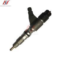 China High-pressure Common-rail Fuel Injector 0445120400 For Cat C4.4 C7.1 Diesel Engine Parts for sale