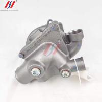 China 4972864 Water Pump QSM11 Diesel Engine Parts For Excavator Accessories for sale