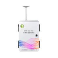 China High Precision Odor Monitoring Equipment , Online Environmental Monitoring Equipment OEM for sale