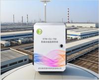China High Precision Odor Monitoring Equipment , Online Environmental Monitoring Equipment OEM for sale