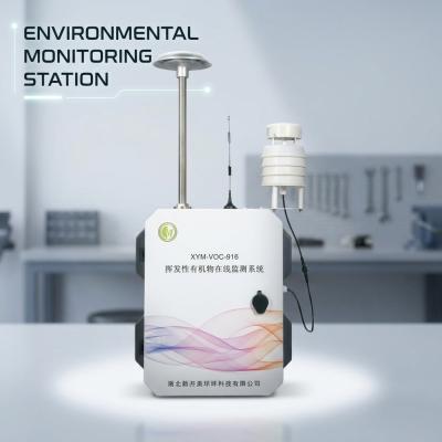 China Outdoor Industrial Air Quality Monitor Station Real Time Flexible Installation for sale