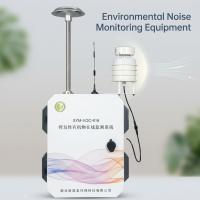 China Integrated Environmental Noise Monitoring System High Precision Environmental Monitoring Station for sale