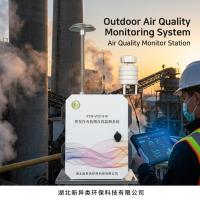 China XYM-916 4 In 1 Air Quality Monitoring Device Outdoor AQMS System High Anti Interference for sale