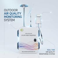 China XYM-916 Multi Gas Ambient Air Monitoring System For Industrial / Urban Environment Supervision for sale