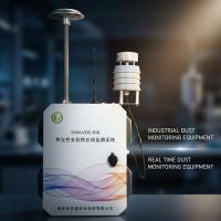China High Accuracy Industrial Environmental Monitoring System With 4G LTE Transmission for sale