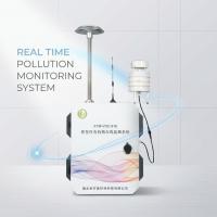 China Real Time Air Pollution Monitoring System , Outdoor Environmental Monitoring Station for sale