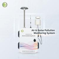 China IP54 Environmental Dust Monitoring Equipment AQMD Environmental Noise Monitoring System for sale